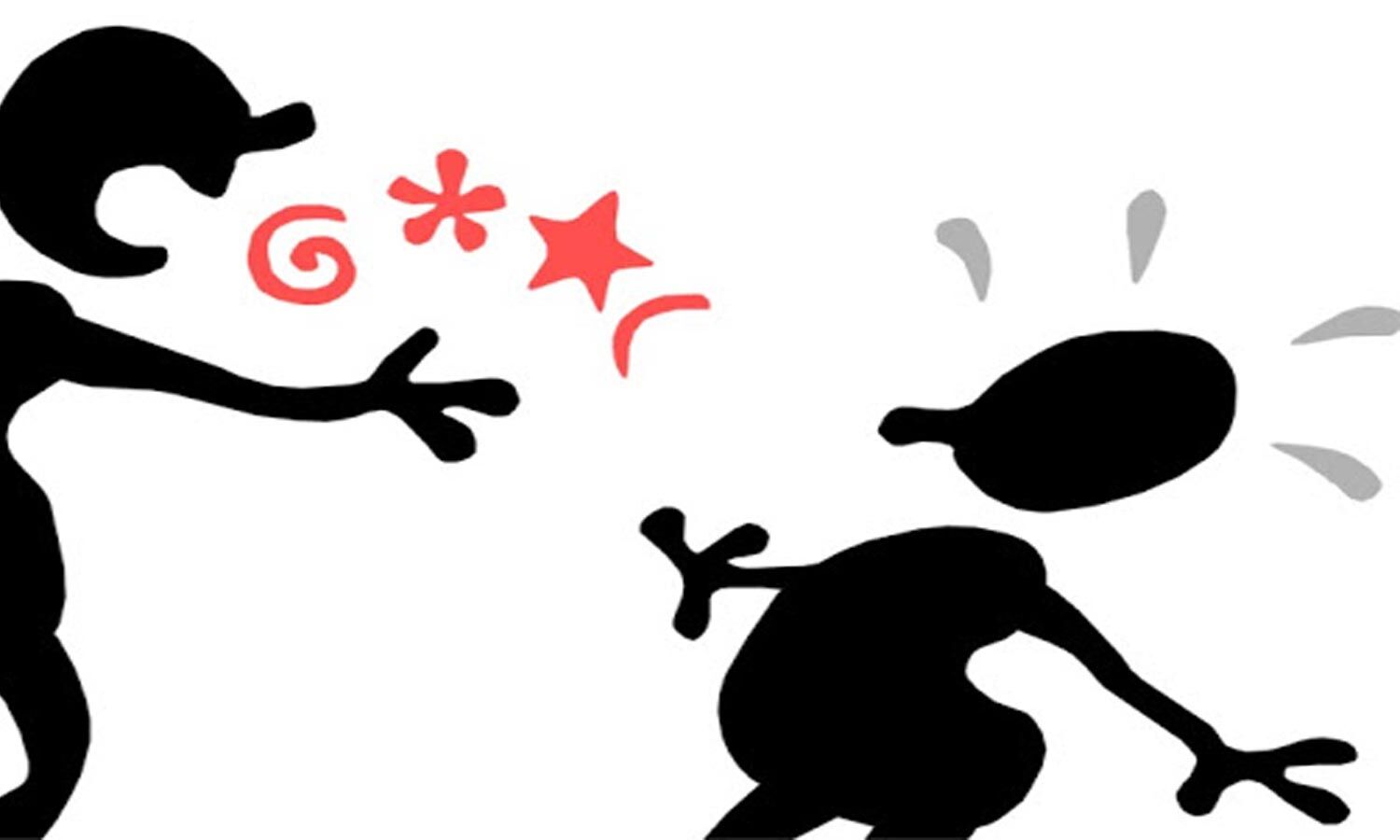 Microbiology Professor Sent on Leave for Allegedly Using inappropriate ...