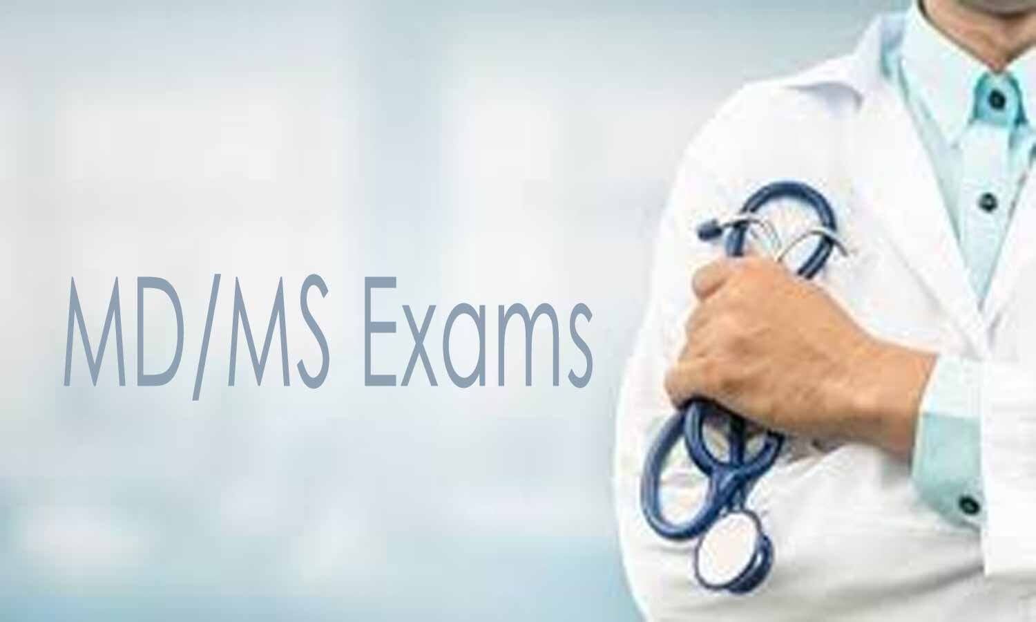 MAMC RDA writes to MCI BOG on Final MD, MS Examinations, Immediate 6 ...