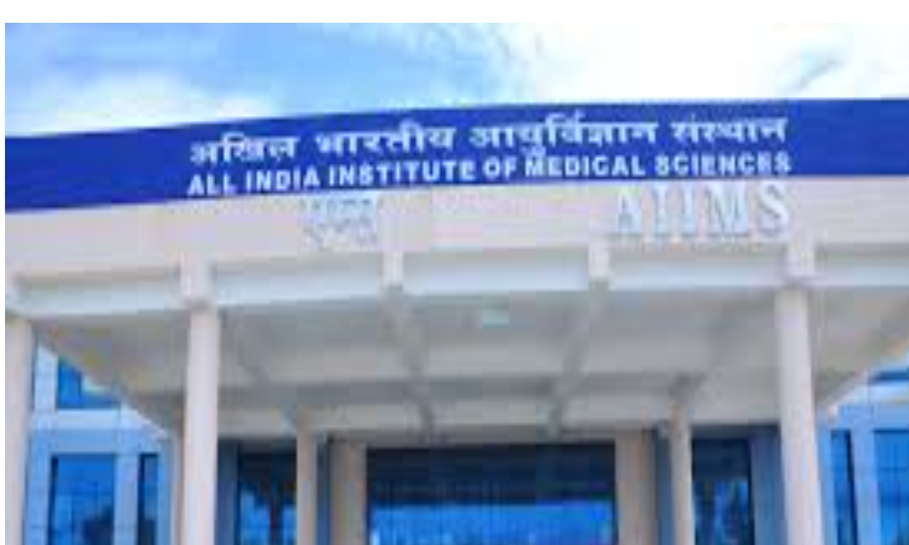 AIIMS Bibinagar: MoS Kishan Reddy reviews premises, launches hospital's ...