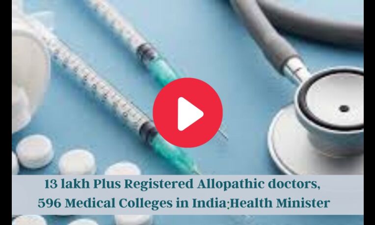 How many doctors in India? Health Minister answers