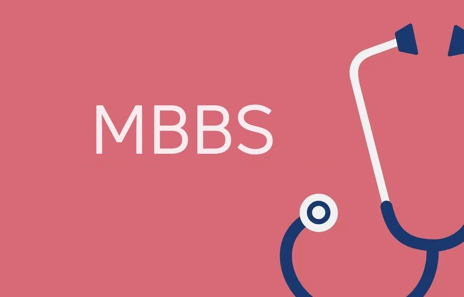 GIMSR Graduation Ceremony held, 116 MBBS medicos receive degrees