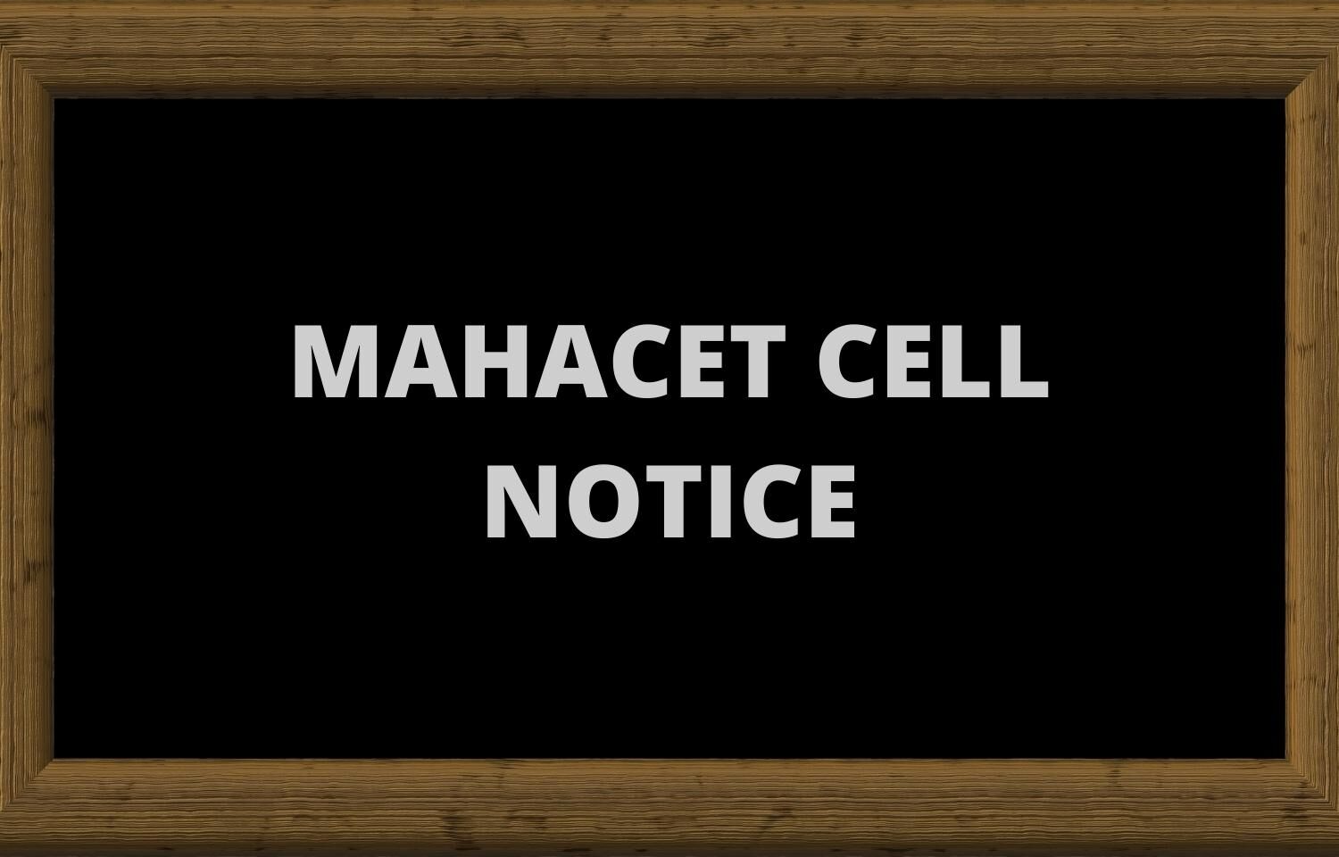 Maha CET Cell releases eligibility conditions for candidates seeking ...