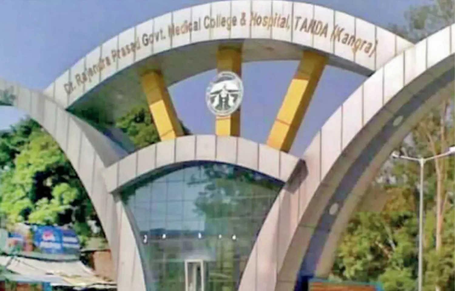 Tanda Medical College listed among top 10 emerging medical institutes