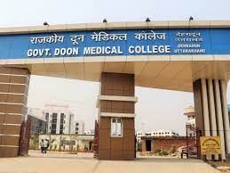 Dehradun: Services at Doon Hospital hampered due to staff shortage