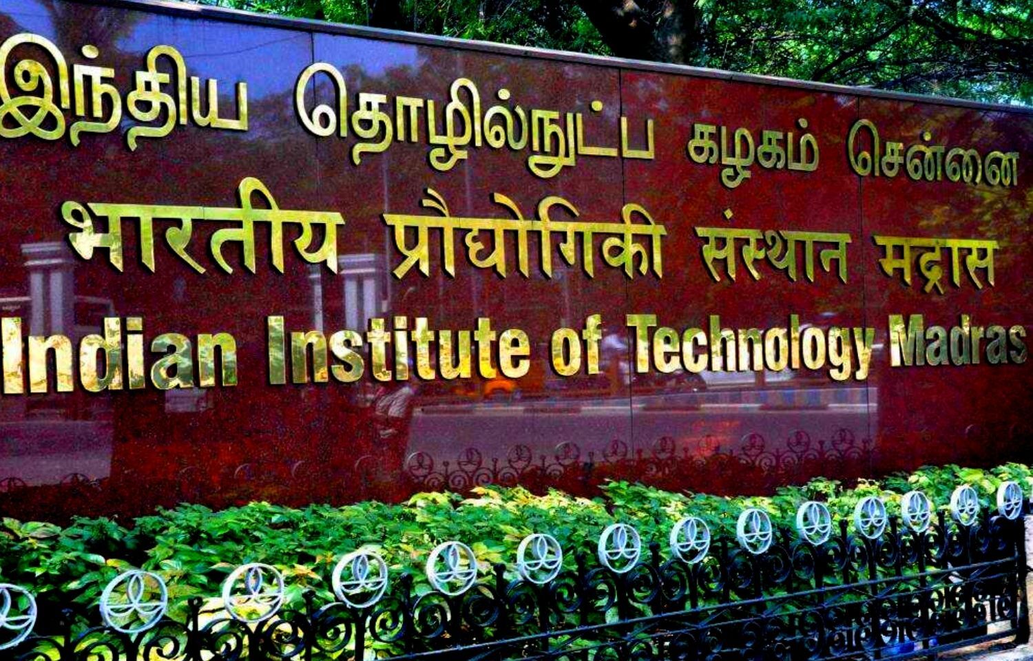 IIT Madras develops Artificial Intelligence Tool 'PIVOT' for ...