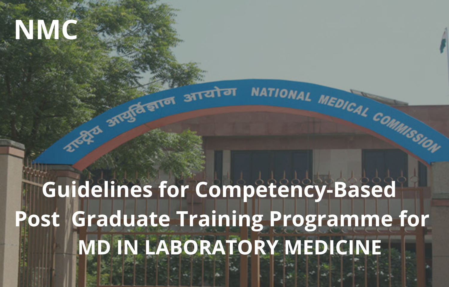 NMC Guidelines For Competency Based Training Programme For MD ...