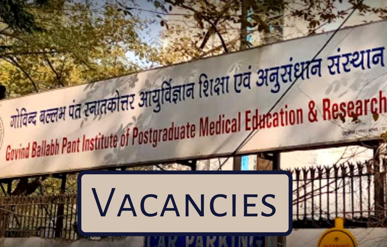 Walk In Interview For Senior Resident Post: Vacancies at GB Pant ...