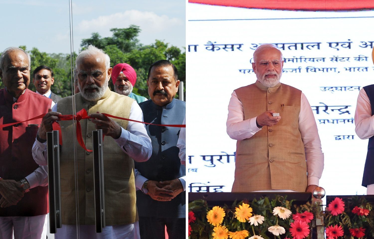 PM Modi inaugurates 300 bedded Homi Bhabha Cancer Hospital in Mohali