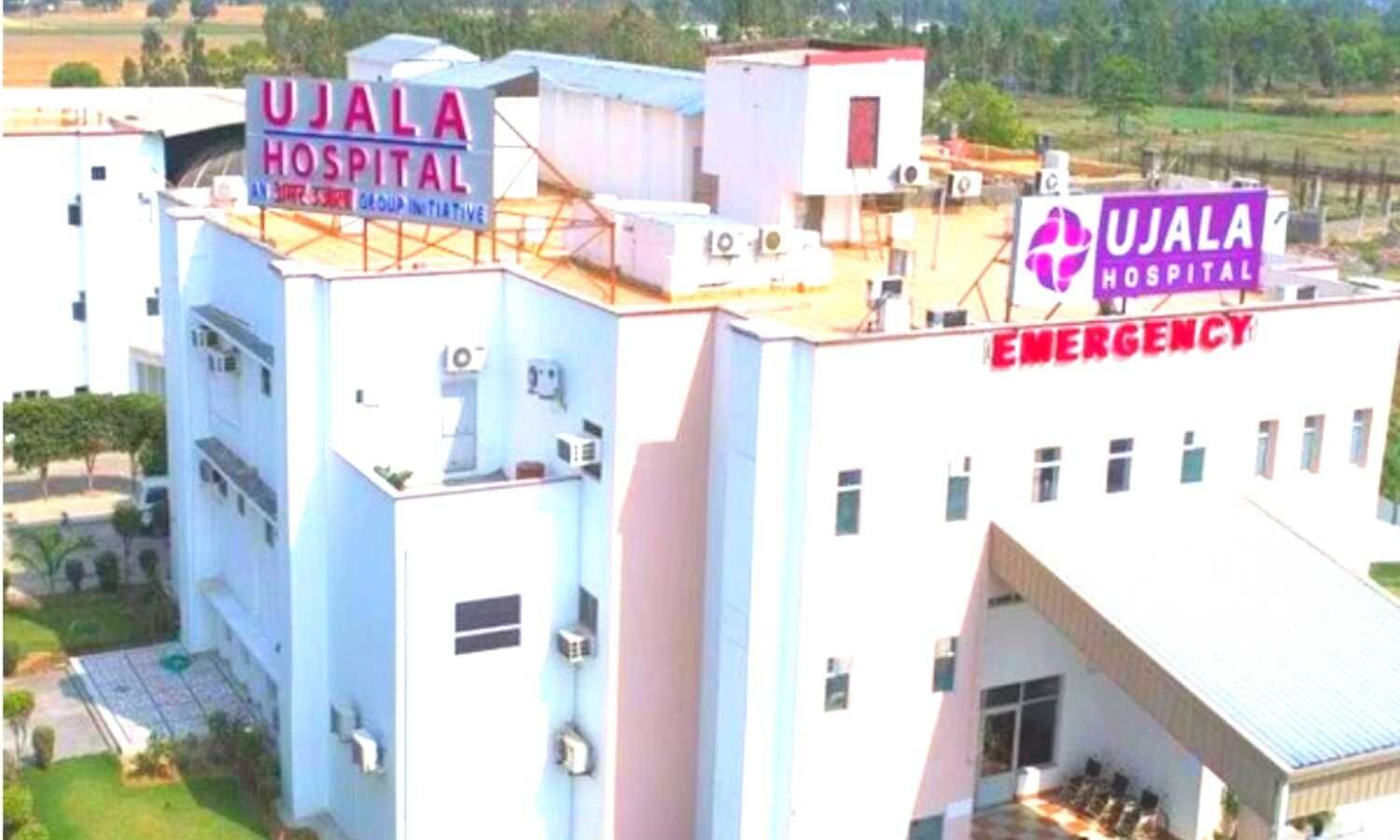 Ujala Cygnus Healthcare collaborates with 100 bedded SH multi-specialty ...