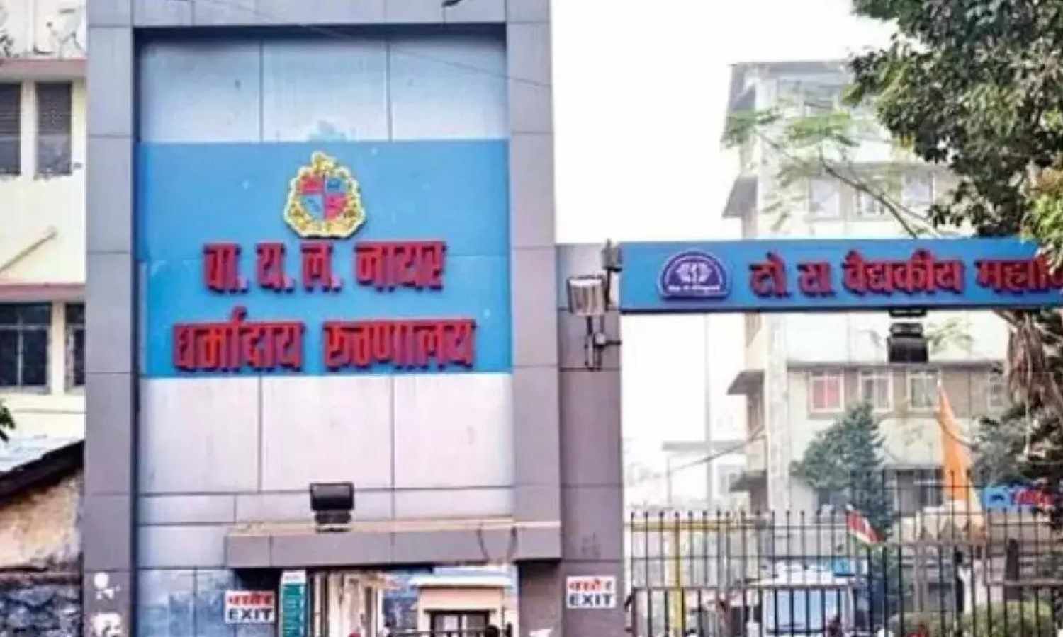 Maha: BYL Nair hospital first in state to get dedicated cadaver laboratory