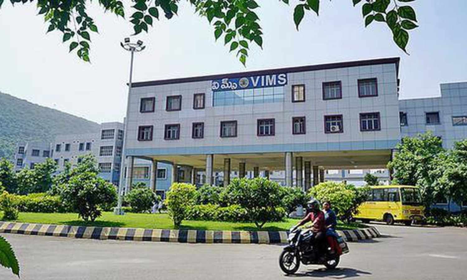 Visakhapatnam: VIMS to get CBRN medical management centre