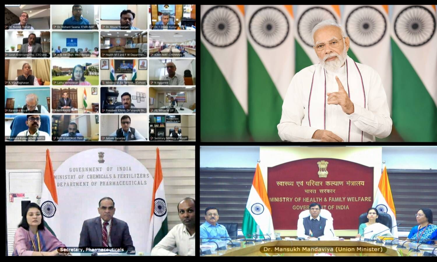 PM Modi holds Post Budget Session on Health and Medical Research