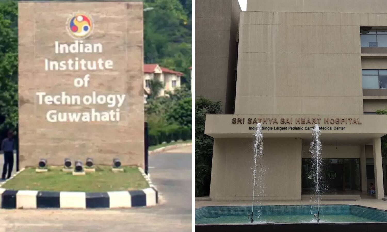 IIT Guwahati partners with Sri Sathya Sai Heart Hospital for cardiac ...