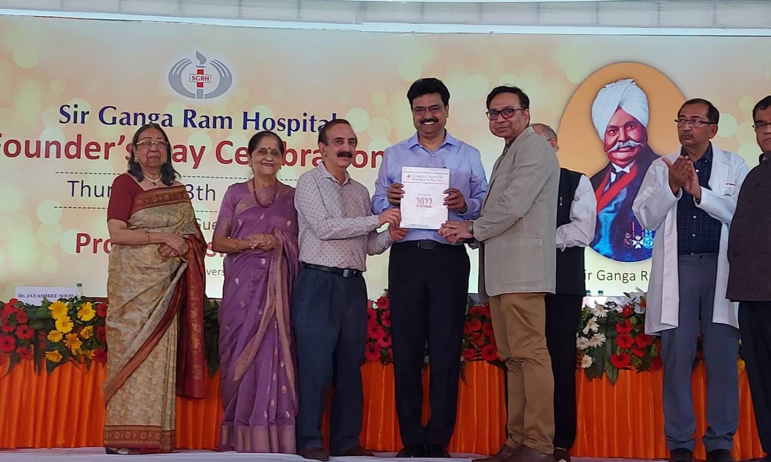 68 years of Delhi's Gangaram Hospital, Foundation Day celebrations held