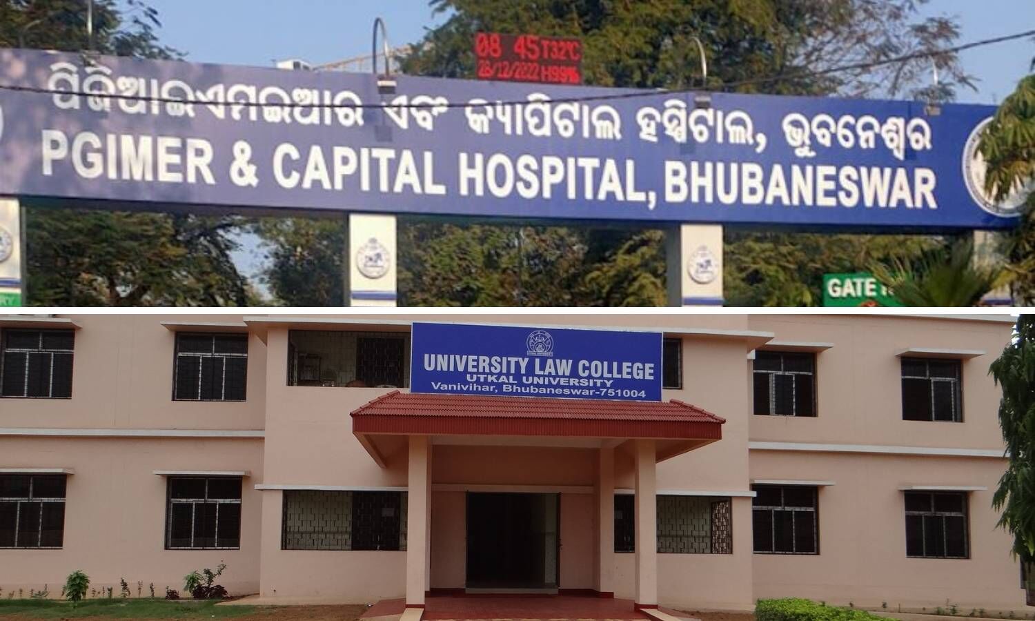 Utkal University, PGIMER Capital Hospital sign MoU to facilitate Inter ...