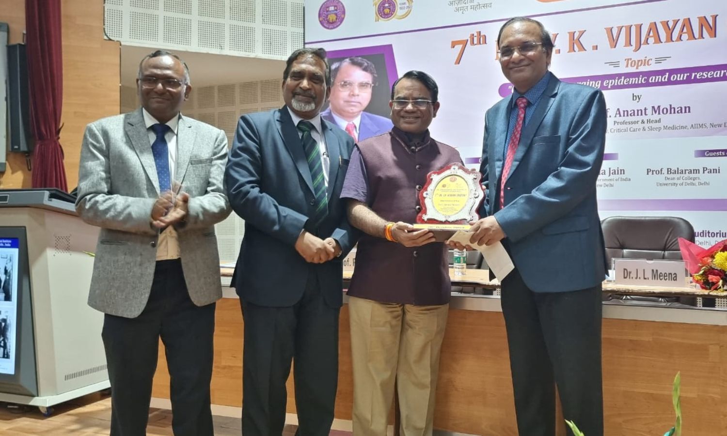 7th Dr VK Vijayan Oration Programme held at Vallabhbhai Patel Chest Institute