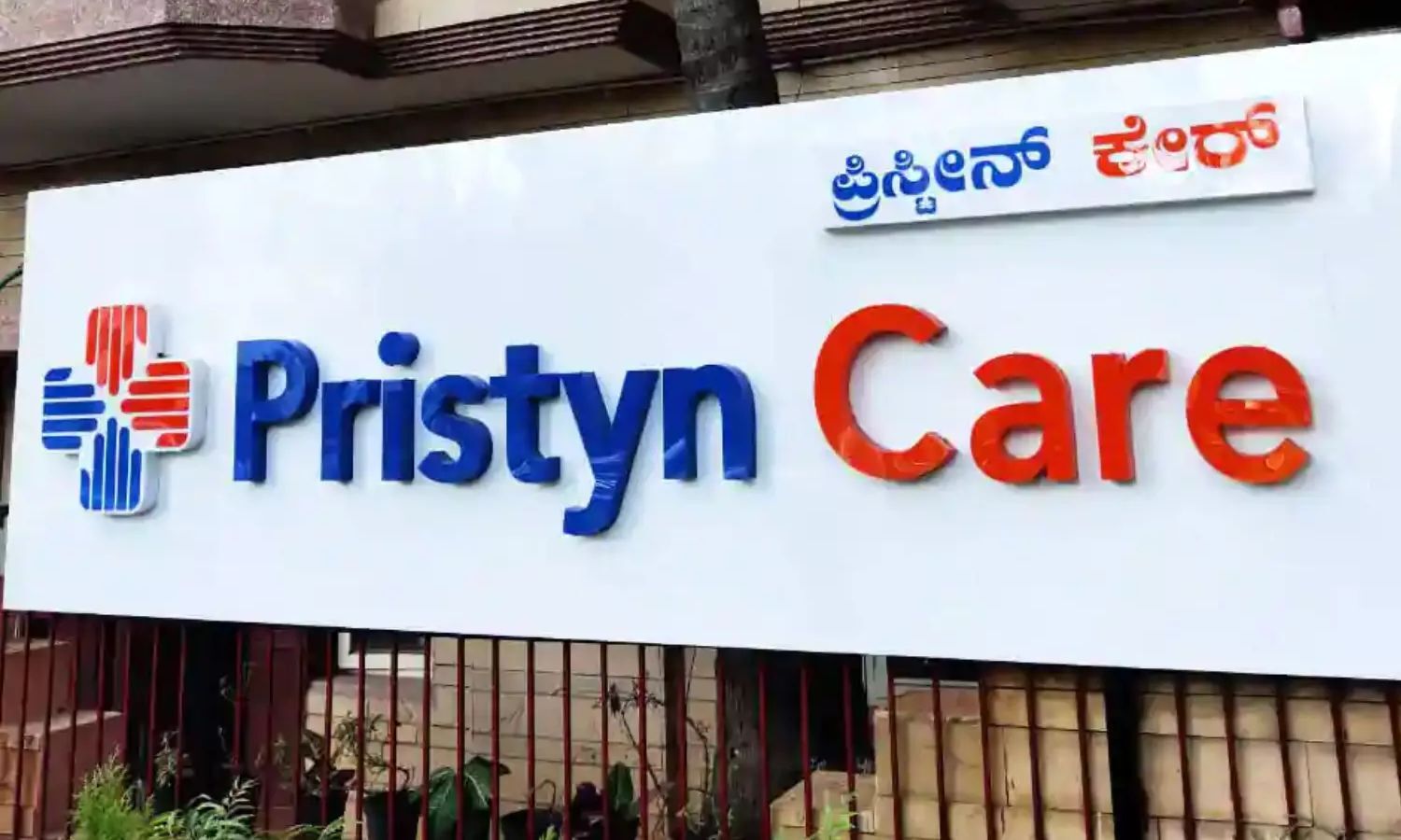 Pristyn Care Bags NABH Accreditation for Medical Value Tourism