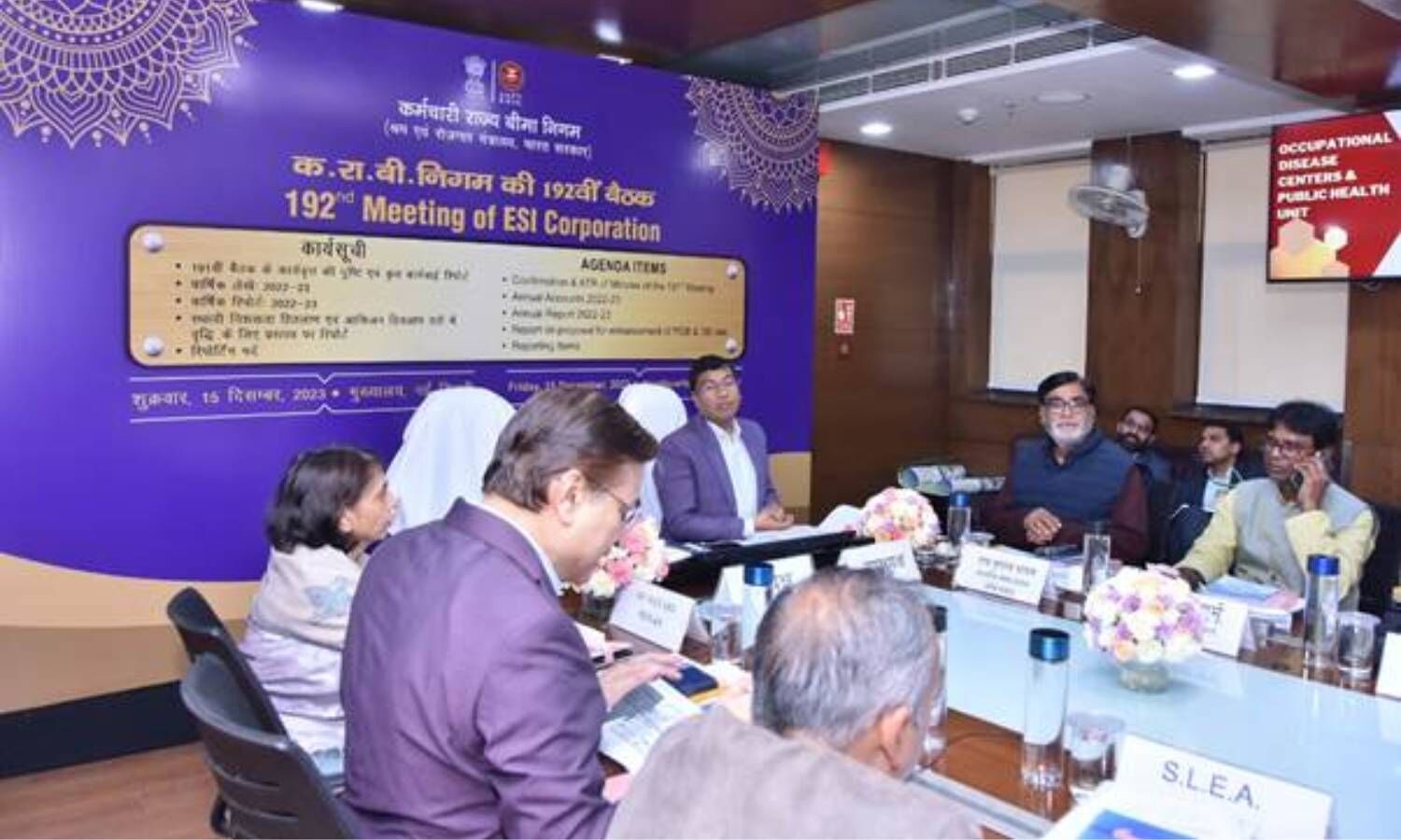 Nine new ESIC Hospitals, 17 dispensaries approved: Bhupender Yadav