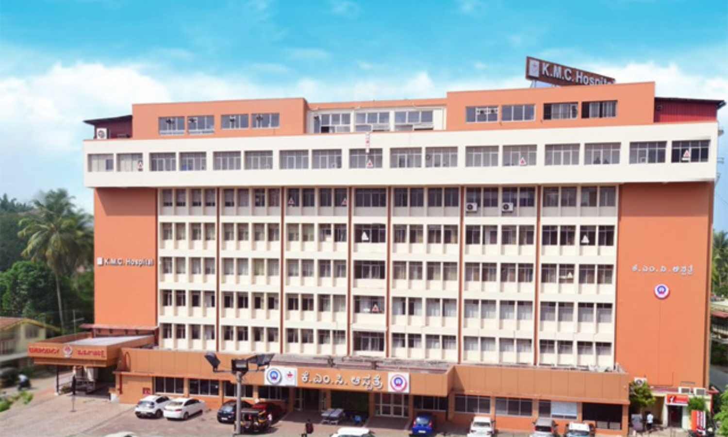 KMC Hospital Attavar upgrades comprehensive cancer care services