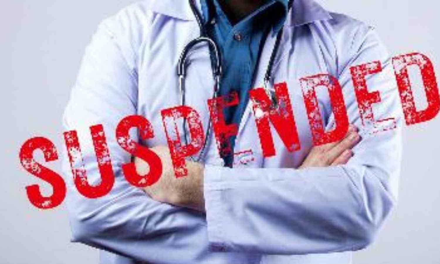 Negligence, Insurance Money Fraud: Gujarat Medical Council suspends ...