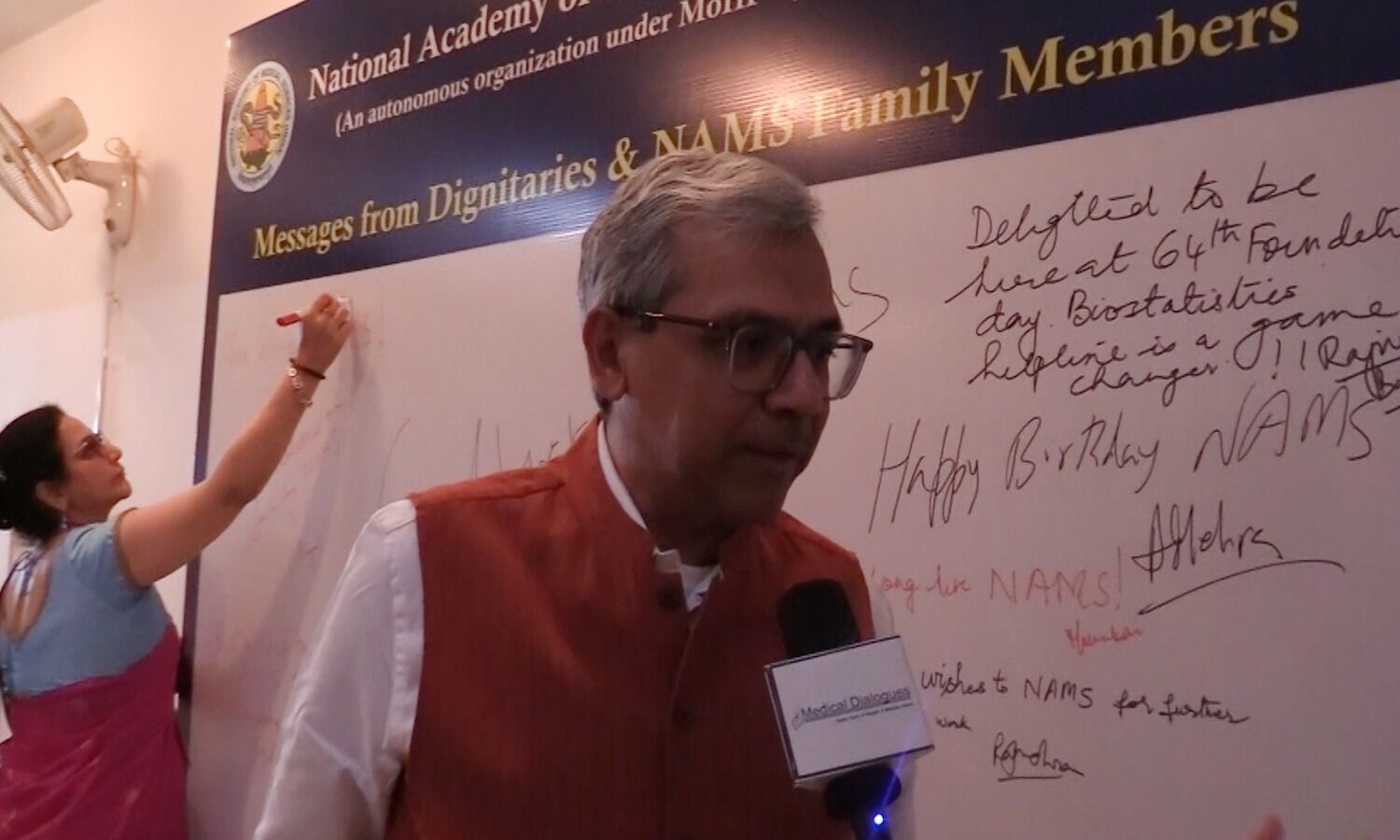 ICMR launching Programme to Make Physicians Scientists, Signing MoUs ...