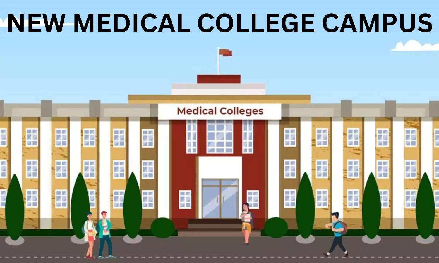 MCD plans to set up new medical college complex at Rajan Babu Institute ...