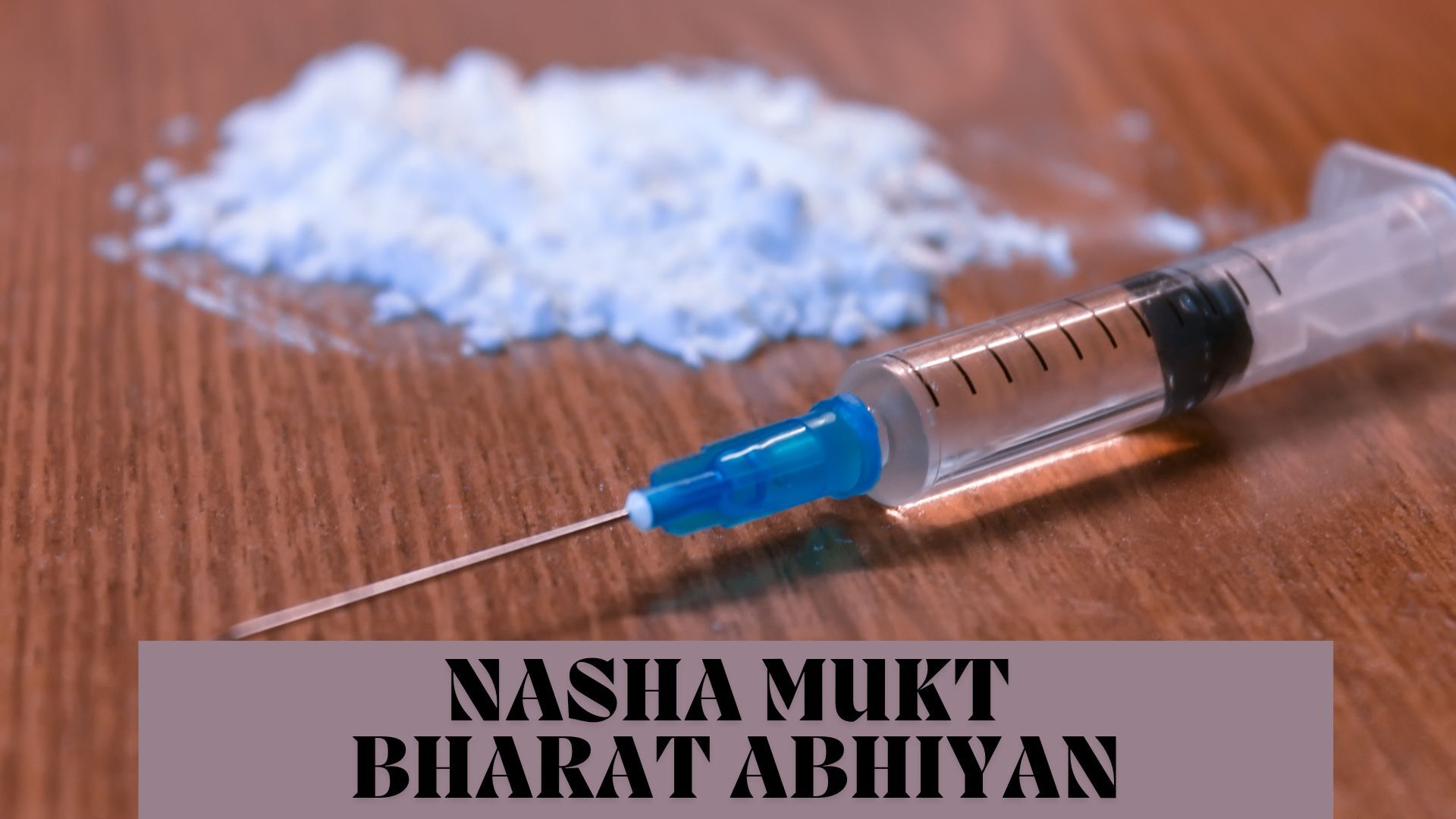 Nasha Mukt Bharat Abhiyan: NMC releases detailed guidelines for medical ...