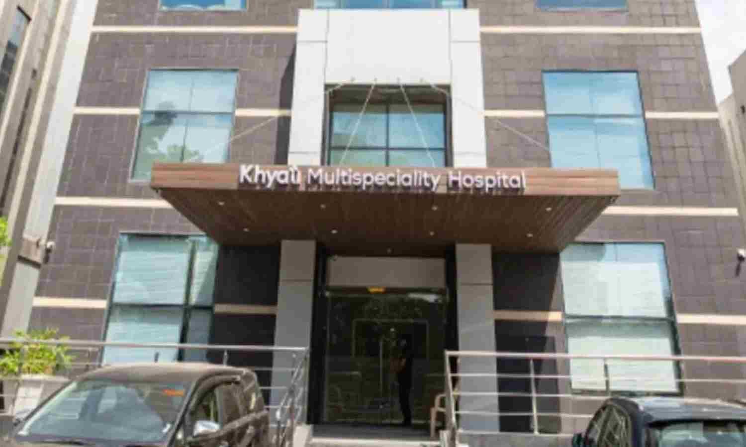 PMJAY Beneficiaries Death Case: Khyati Hospital Issued Show Cause ...