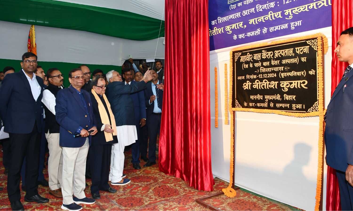 Bihar CM lays foundation stone of Mahavir Child Cancer Hospital