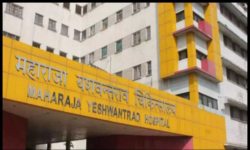 Indore's MY Hospital Set for Redevelopment with Improved Facilities