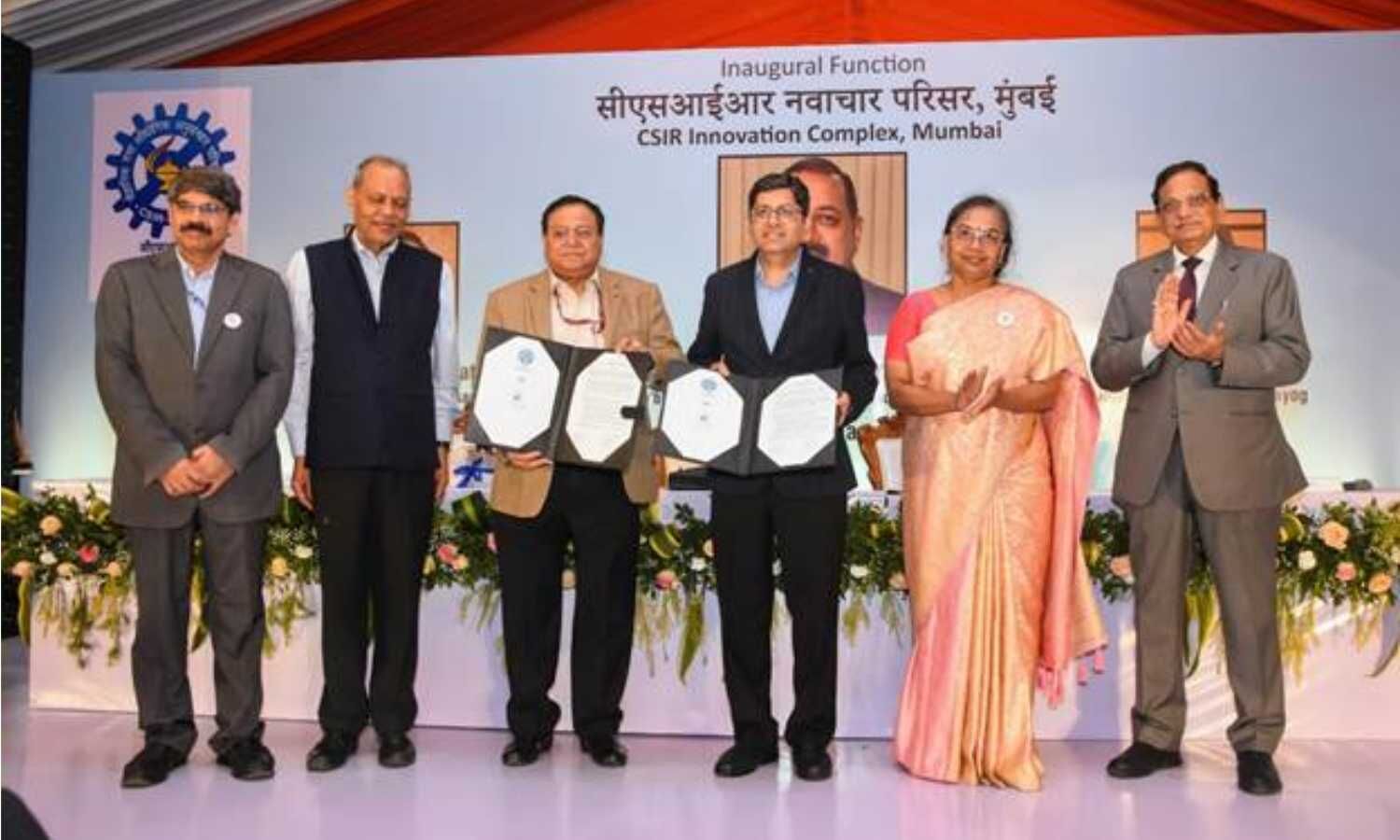 Union Minister Dr Jitendra Singh inaugurates CSIR Mega Innovation Complex