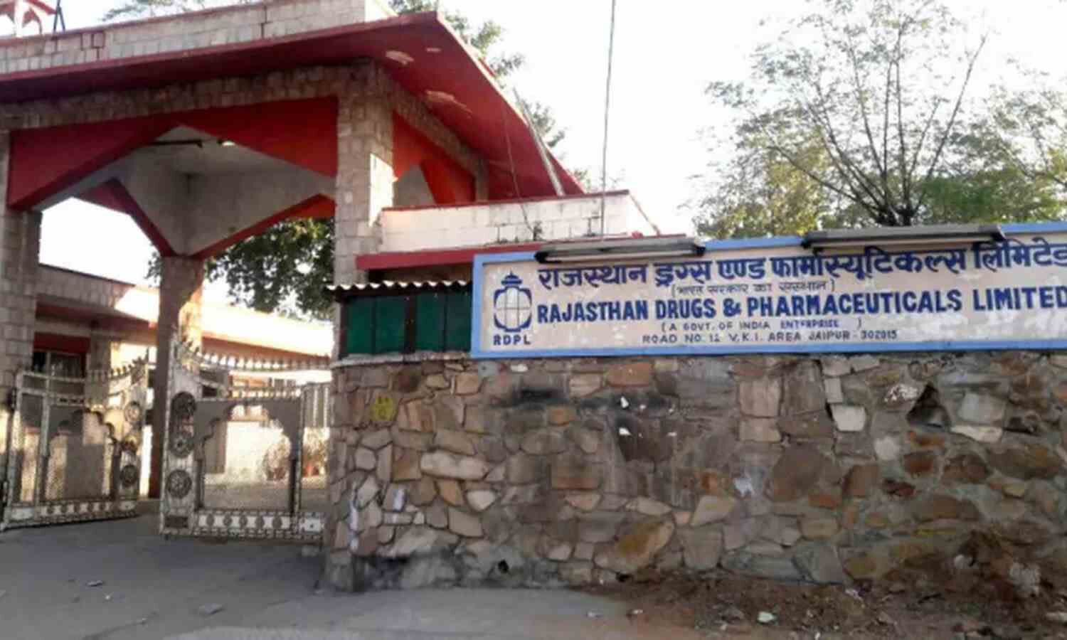 Rajasthan govt set to revive Rajasthan Drugs and Pharma