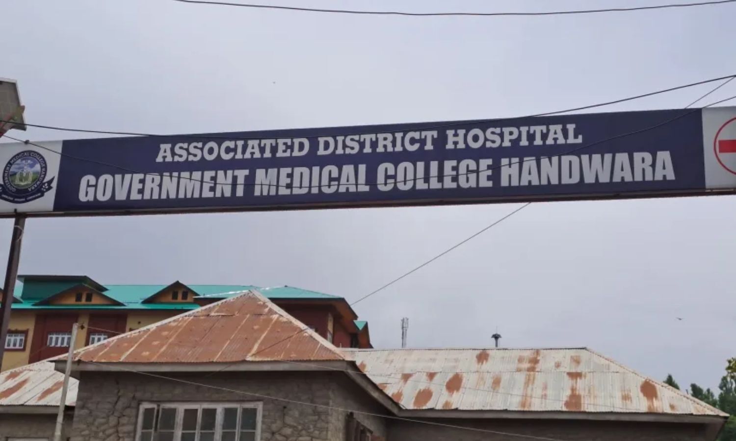 GMC Handwara gets accreditation for DNB Emergency medicine