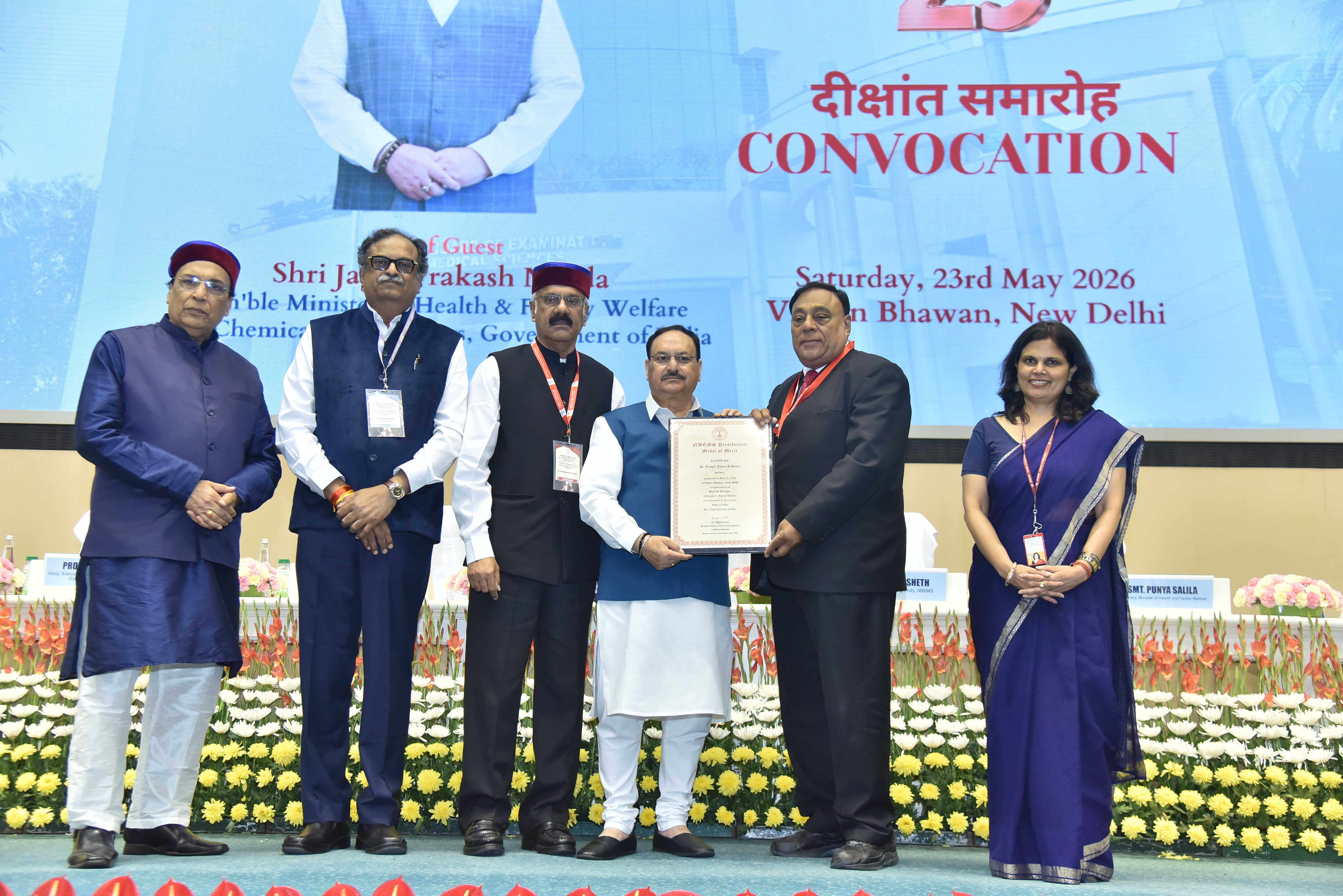Prof Russell Franco D'Souza conferred NBEMS Presidential Medal of Merit