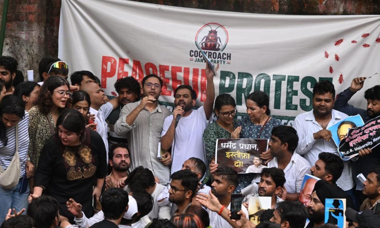 NEET 2026 anger reaches Jantar mantar, Protesters demand education ...