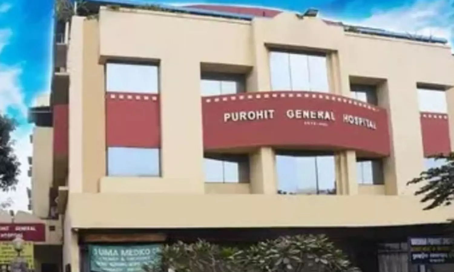 Woman dies weeks after C-section at Odisha Hospital, family alleges ...